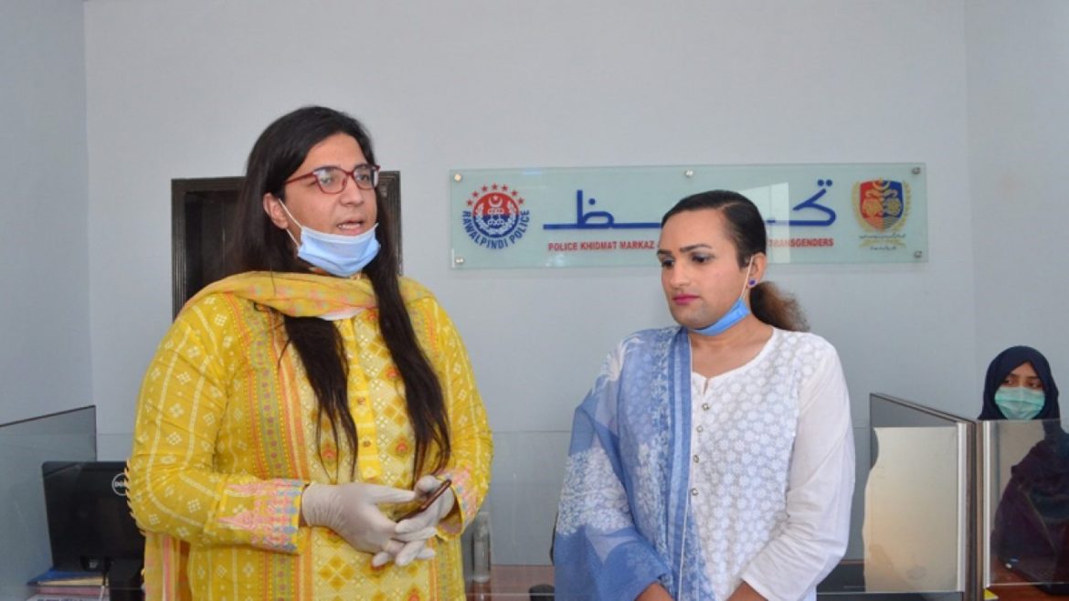 Pakistan Now Has Its First Ever Transgender Police Officer - WOW 360