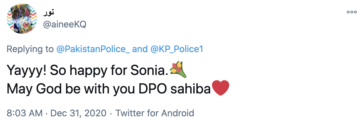 Sonia Shamroz Becomes First Woman District Police Officer in Lower ...