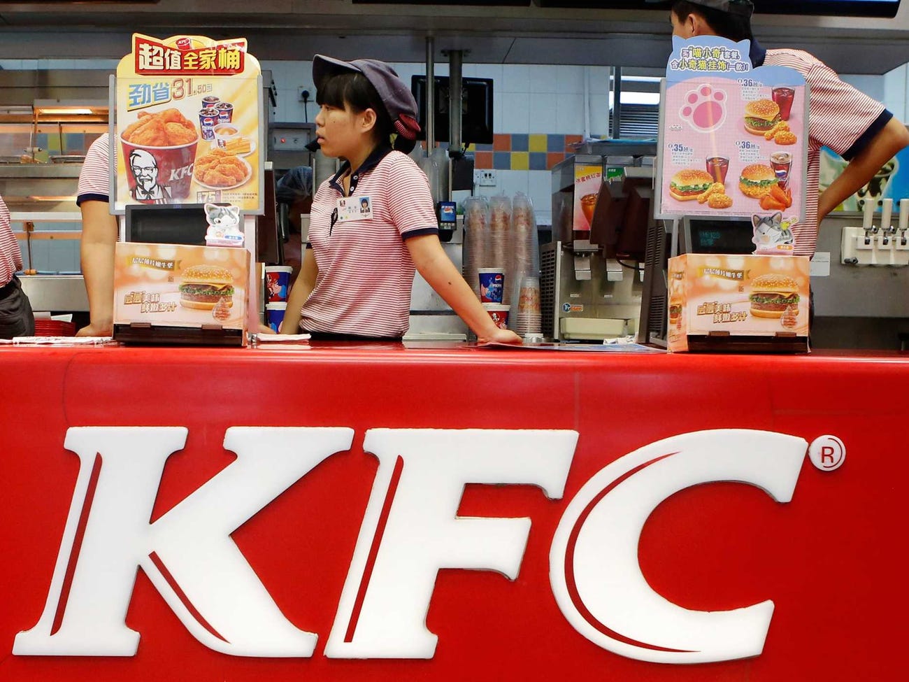 KFC Meal Promotion Encourages Food Waste According to a Chinese ...