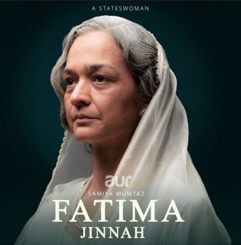 First Looks of 'Fatima Jinnah' Series are Now Out