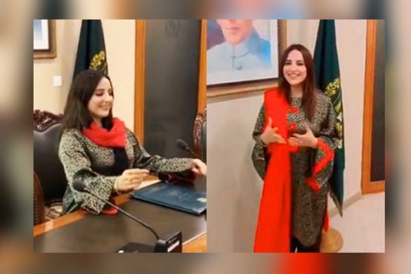 Meet Dr. Anoosh Masood: First Female to Head Lahore Police Operations
