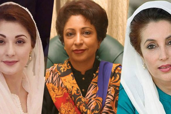 8 First Pakistani Women Scientists in Their Respective Fields