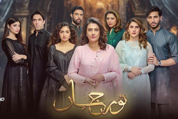 Unveiling the Much Awaited Pakistani Dramas of 2024